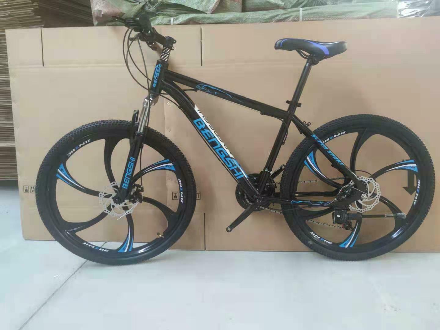 2020 MTB MTB ROAD Mountain Bike - BicycleBlueBook.com